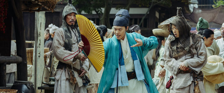 Alienoid movie review & film summary (2022) | Roger Ebert