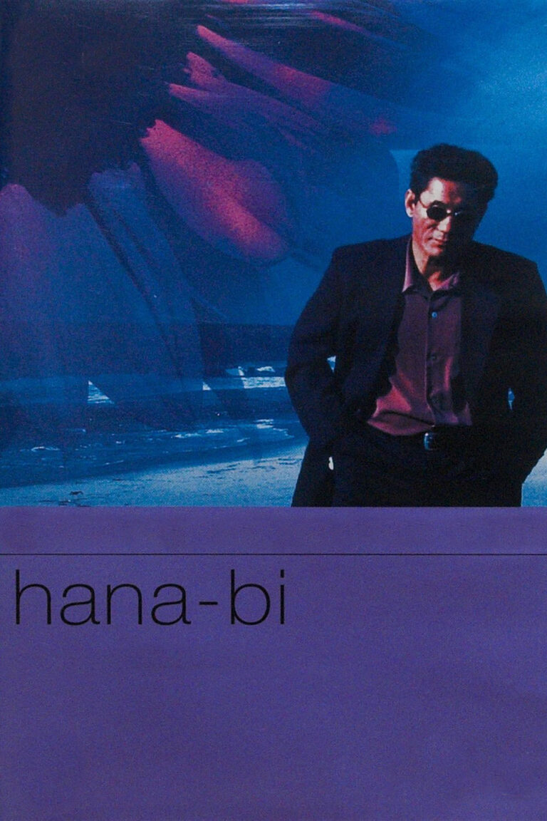 Fireworks movie review & film summary (1998) | Roger Ebert