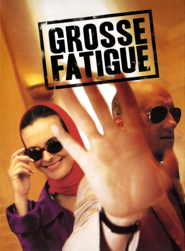 Grosse Fatigue movie review & film summary (1995) | Roger Ebert