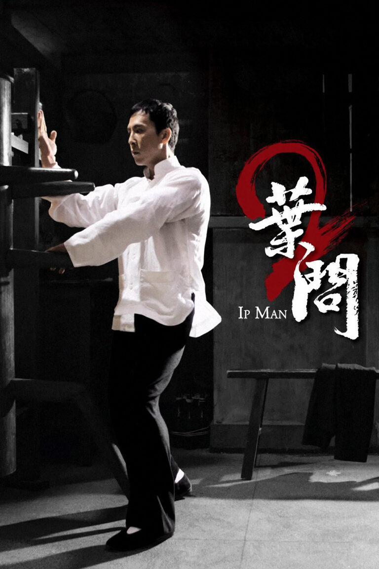 A better film than the title perhaps suggests movie review