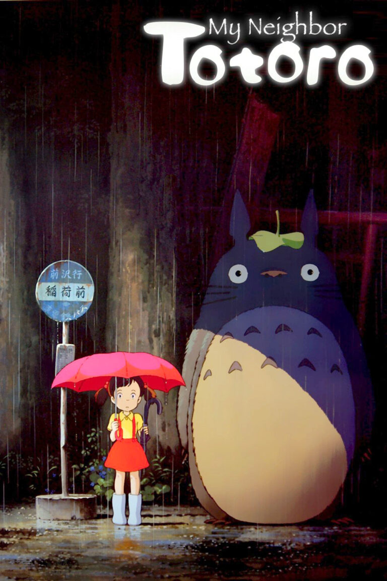 My Neighbor Totoro movie review