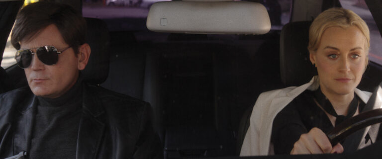 Take Me movie review & film summary (2017) | Roger Ebert