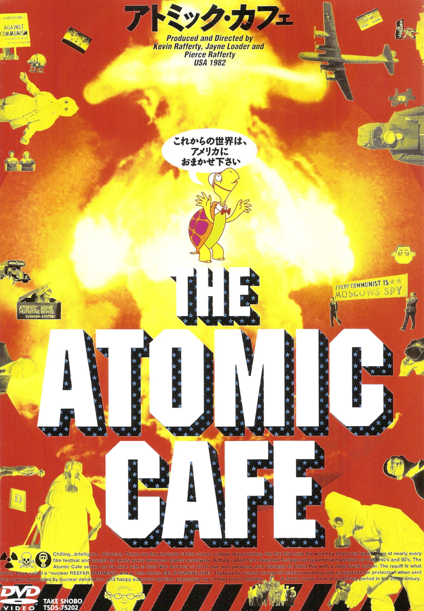 The Atomic Cafe movie review & film summary (1982) | Roger Ebert