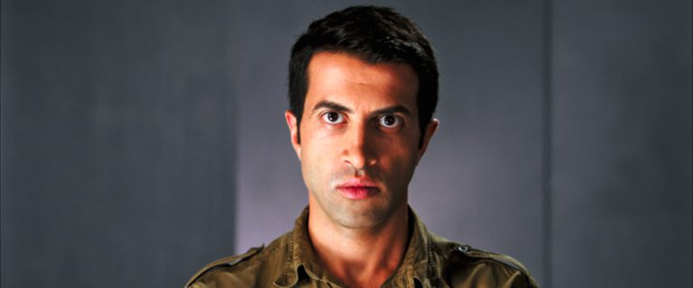 The Green Prince movie review (2014) | Roger Ebert