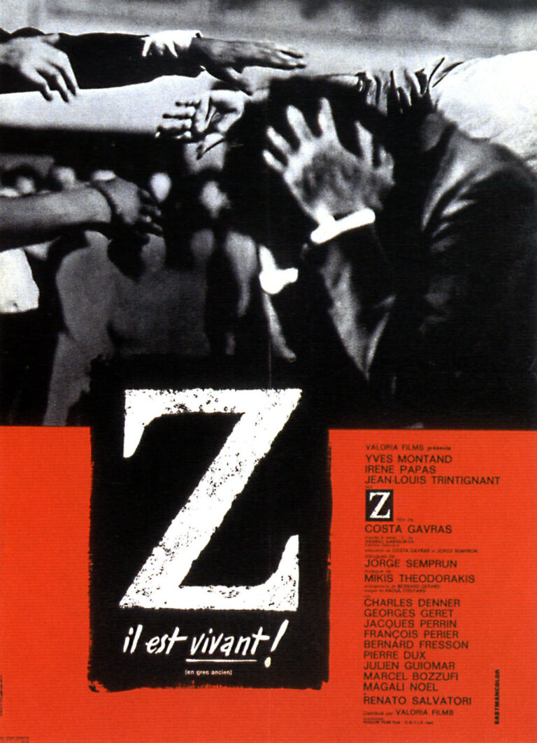 Z movie review & film summary (1969) | Roger Ebert