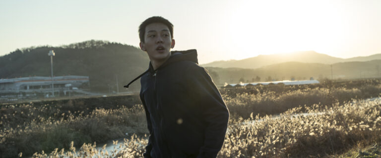 Burning movie review & film summary (2018) | Roger Ebert