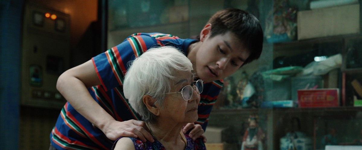 How to Make Millions Before Grandma Dies movie review