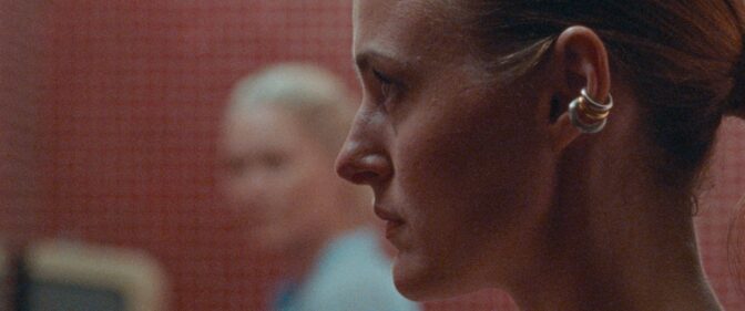 Armand movie review & film summary (2025) | Roger Ebert