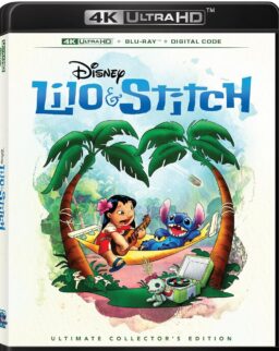 Home Entertainment Guide May 2025: Better Man, Black Bag, Mickey 17 ...