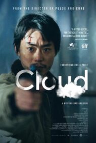 Cloud movie review & film summary (2025) | Roger Ebert