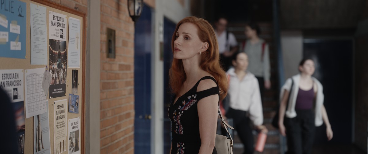 Dreams review: Jessica Chastain's latest will put you to sleep