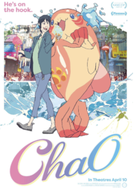 ChaO review: Anime adventure offers vivid sketchbook fantasia