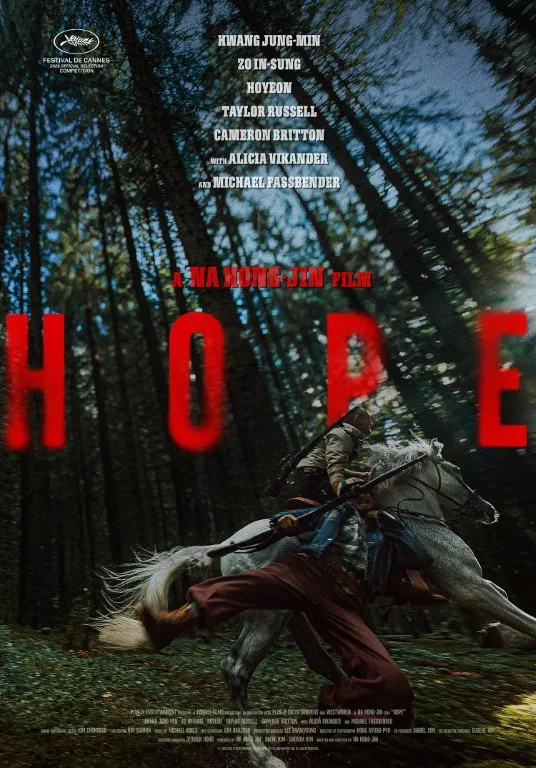 Hope review: Bonkers Korean monster movie destroys the hero narrative