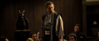 The Samurai and the Prisoner review: Riveting 16th century epic plays ...